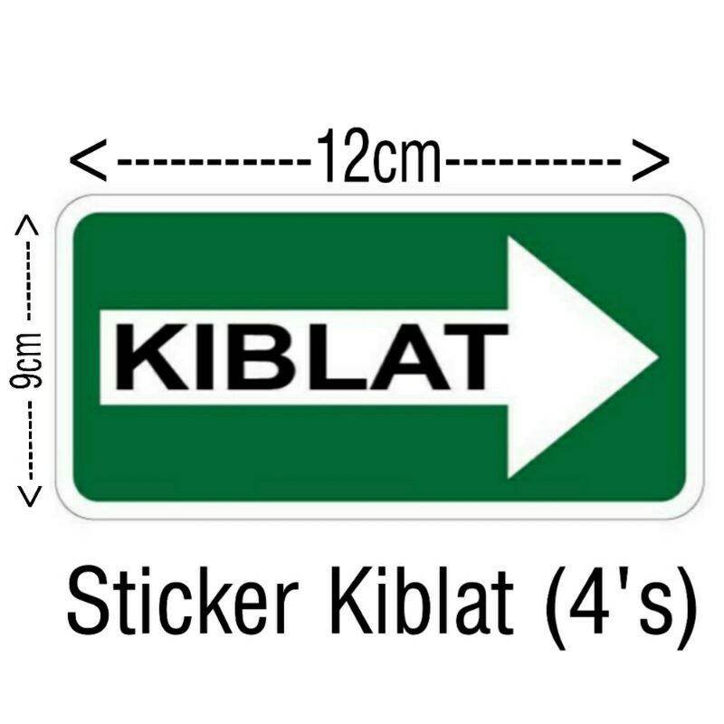 Sticker Arah Kiblat - Kiblat Arrow - Kiblat Sign | Lazada
