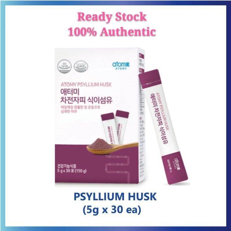 Atomy Psyllium Husk Fiber (1 box 30 packets) 100% Original Ready Stock ...