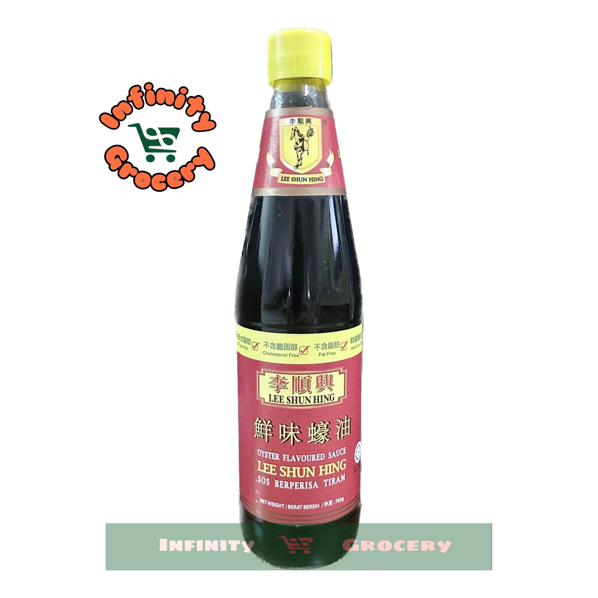 [Halal] 李顺兴 鲜味蠔油 | Lee Shun Hing Oyster Flavoured Suace ( 765g ) | Lazada
