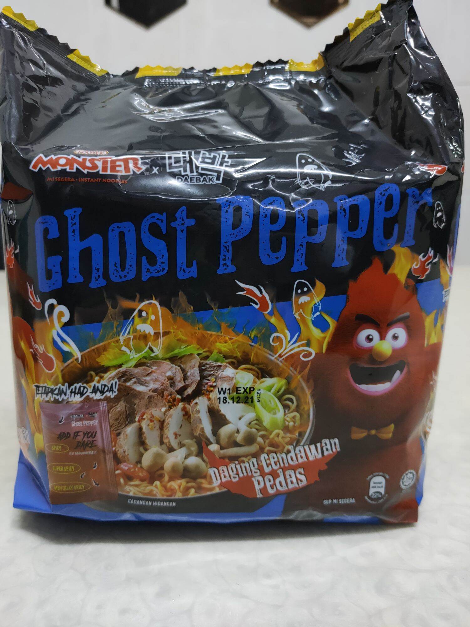 maggi ghost pepper / mamee ghost papper / maggi pedas / 1bungkus (4pack ...