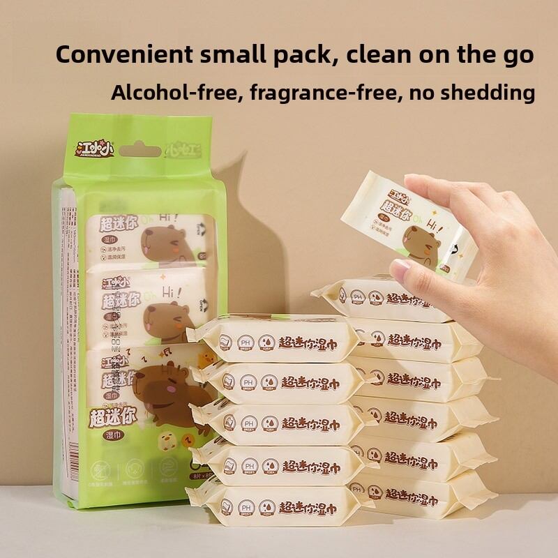 Portable Mini Individually Packaged Wet Wipes Student Dedicated Wipes ...
