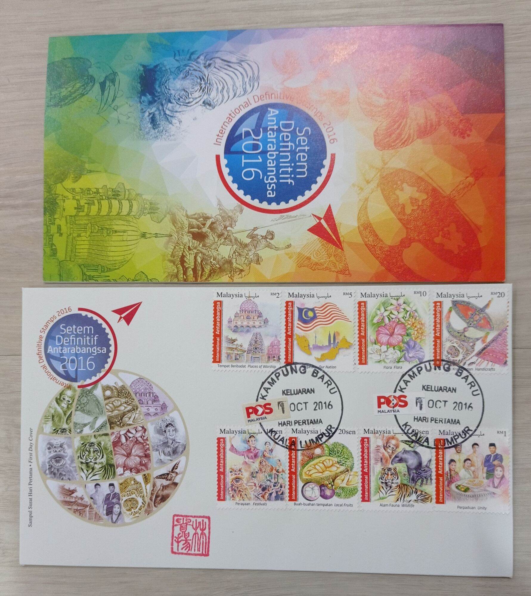 [Malaysia FDC] 8v Setem Definition Antarabangsa 2016 | Lazada