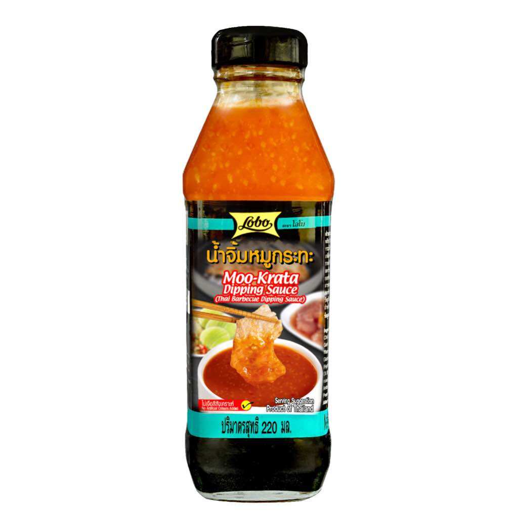 LOBO Moo-Krata (Thai Barbecue) Dipping Sauce | Lazada