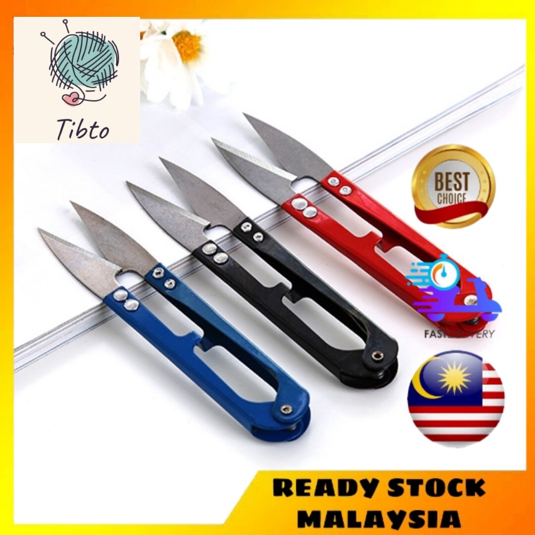 U Shape Clipper Sewing Scissor Yarn Thread Cutter | Lazada