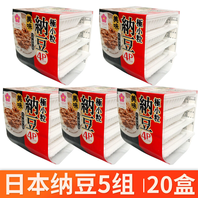 Japanese Original Import Instant Natto 5 Groups 20 Boxes Hokkaido Binli ...