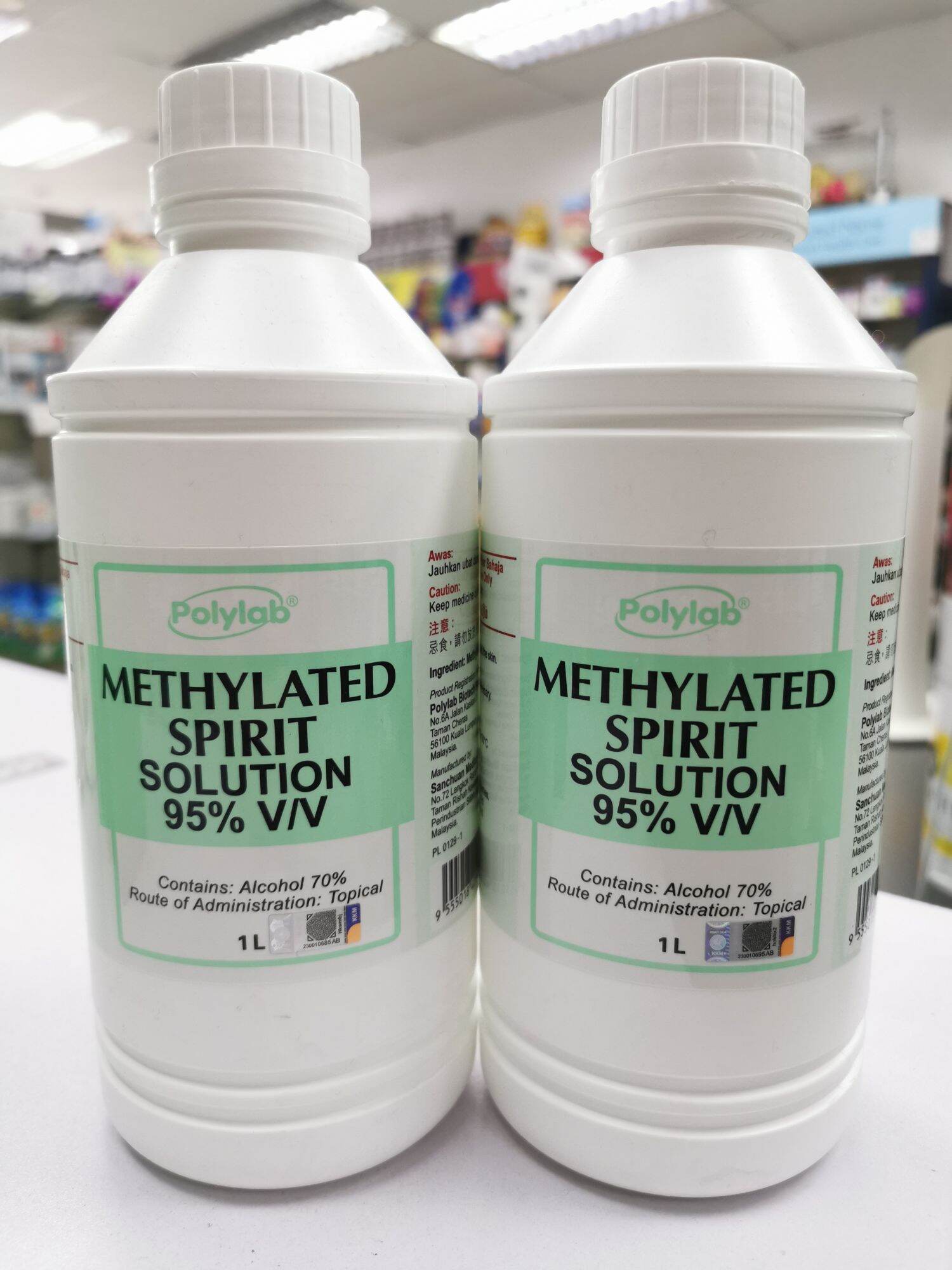 Polylab Methylated Spirit 1L | Lazada