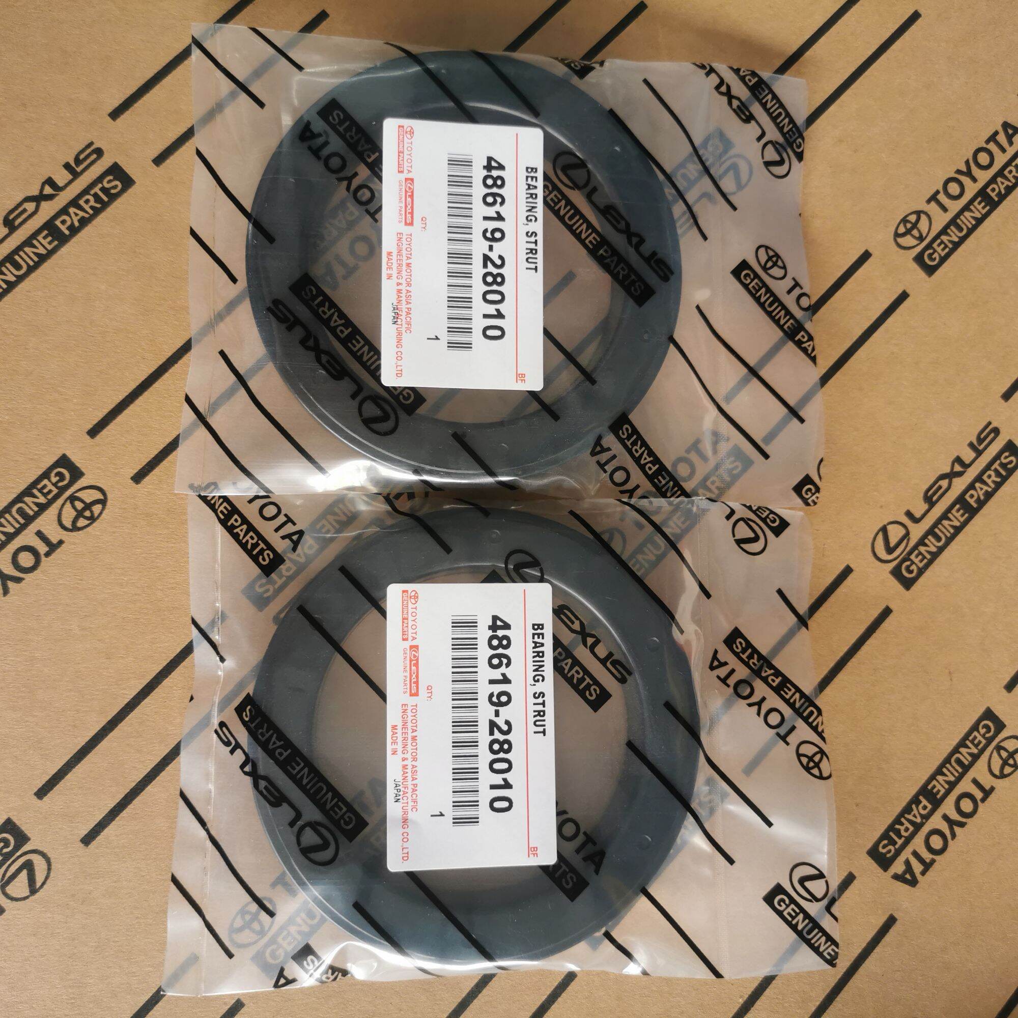 TOYOTA ESTIMA ACR50 VELLFIRE ANH20 GGH20 FRONT ABSORBER MOUNTING 48609 ...