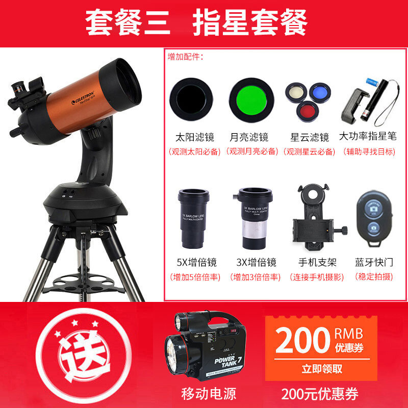 Celestron 4se Astronomical Telescope High Power Professional Star