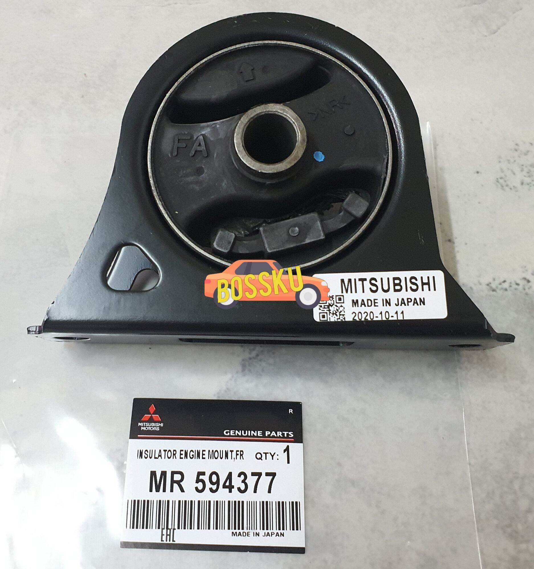 4 IN 1 SET - ENGINE MOUNTING KIT - MITSUBISHI GRANDIS NA4W ( 2003-2011 ...