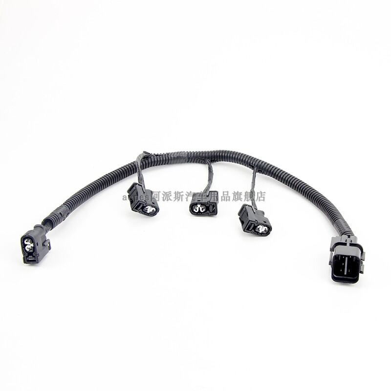 Ignition Coil for Hyundai Elantra Wire Harness Assembly Kia Cerato Rena ...
