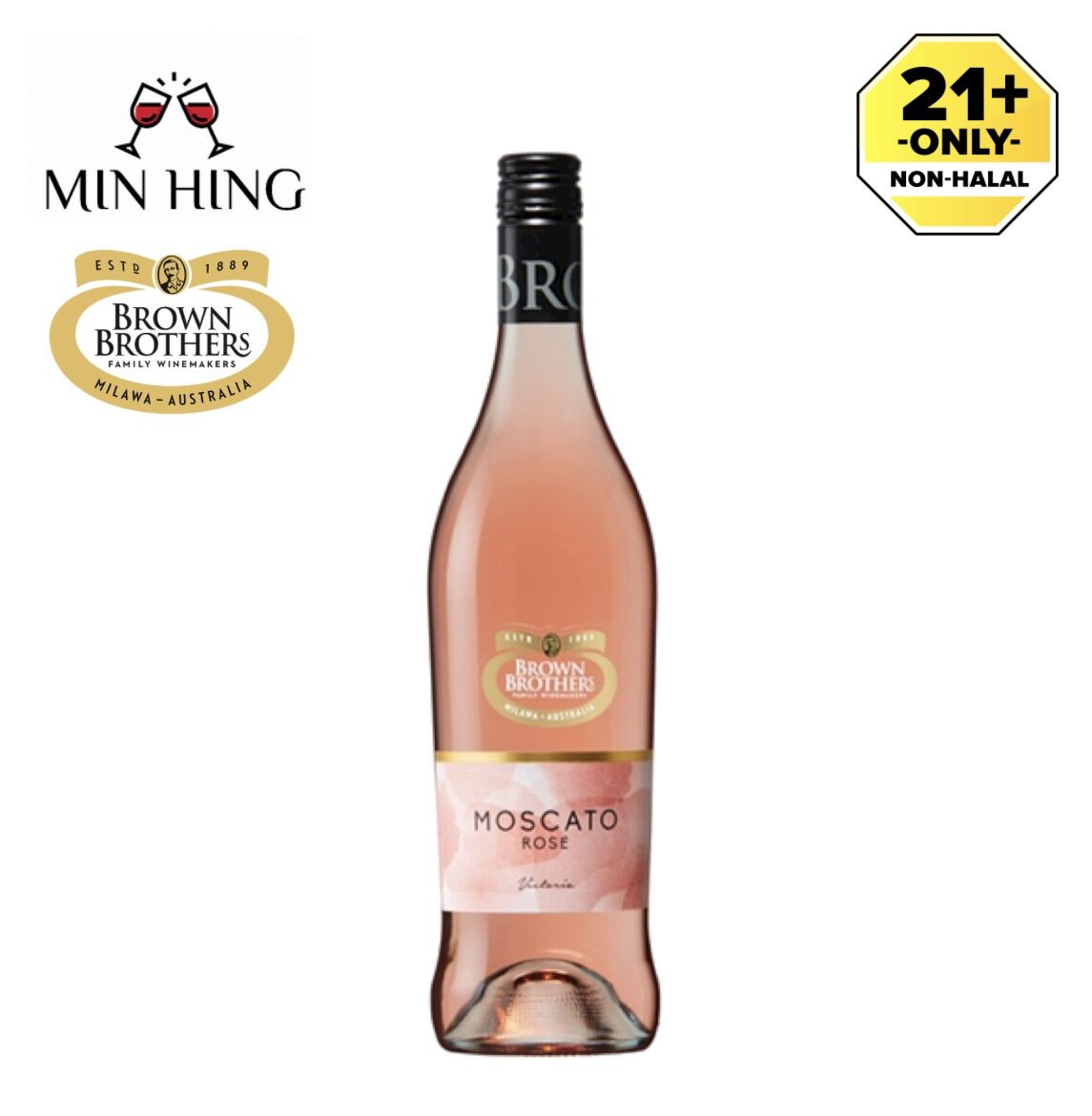 Brown Brothers Moscato Rose 750ml | Australia White Wine | Lazada