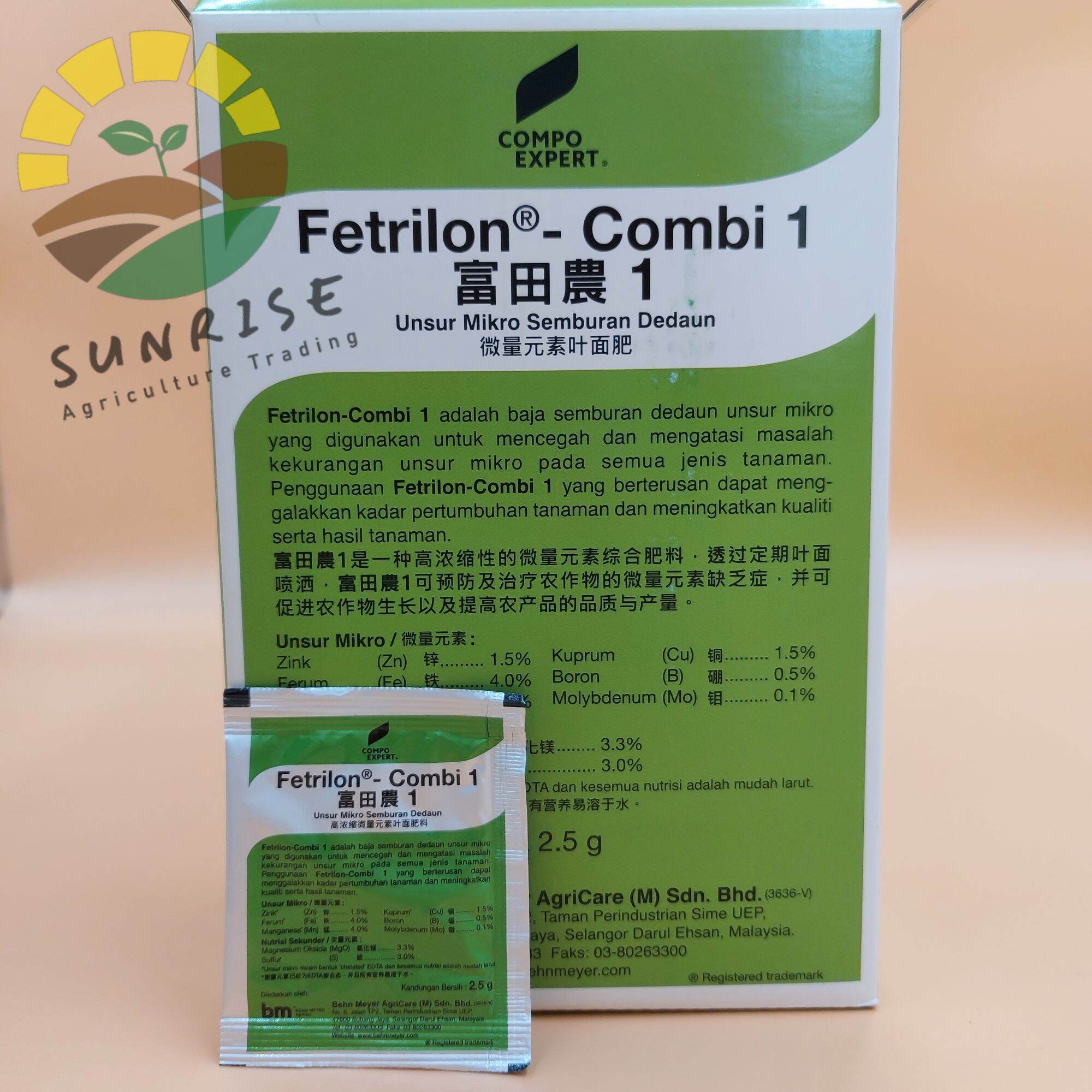 2.5g FETRILON COMBI 1 Behn Meyer Baja Subur Tanaman Semburan Daun ...