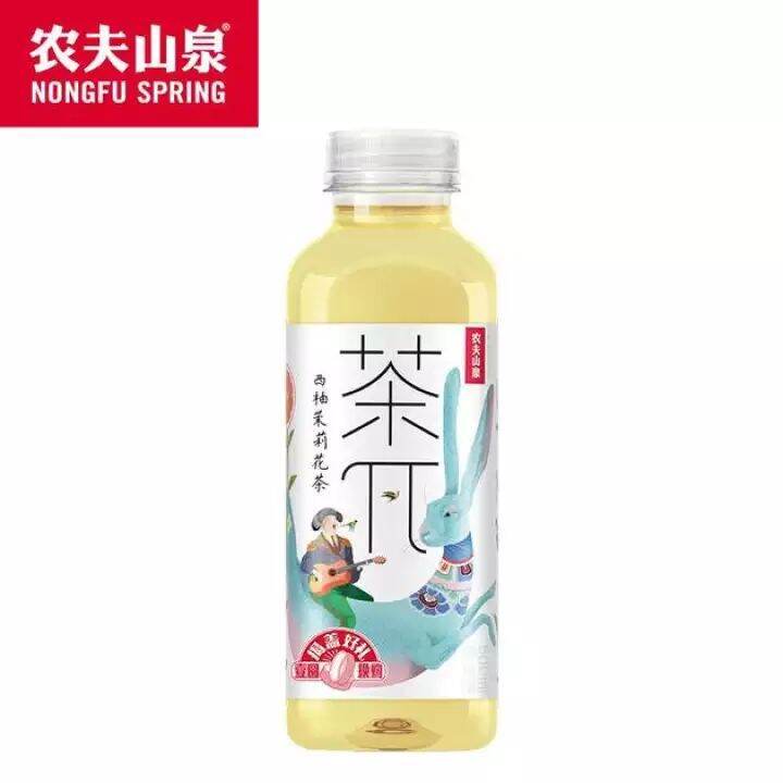 CHA PAI FRUITS TEA DRINKS - 500ML （NEWSTOCK ＆ HALAL | Lazada