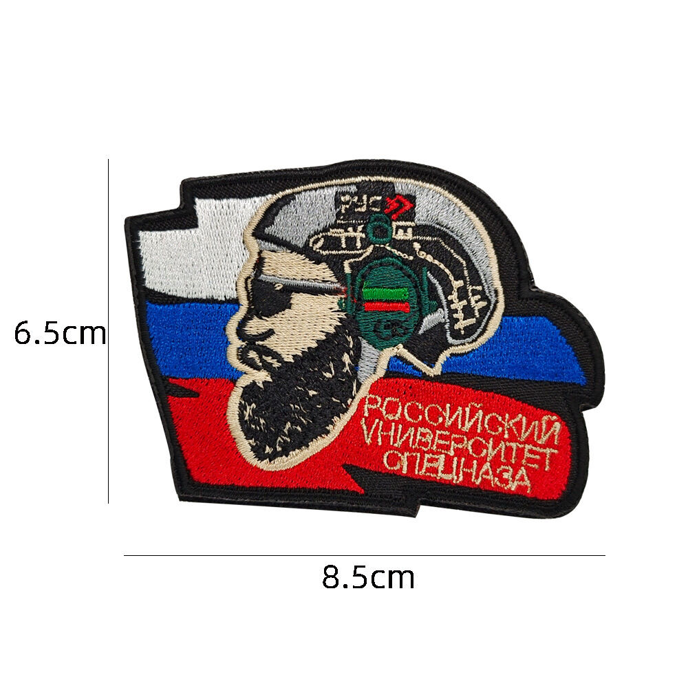 Chechnya Chechen Flag Kadlov Armband Former Soviet Union Badge Tactical ...