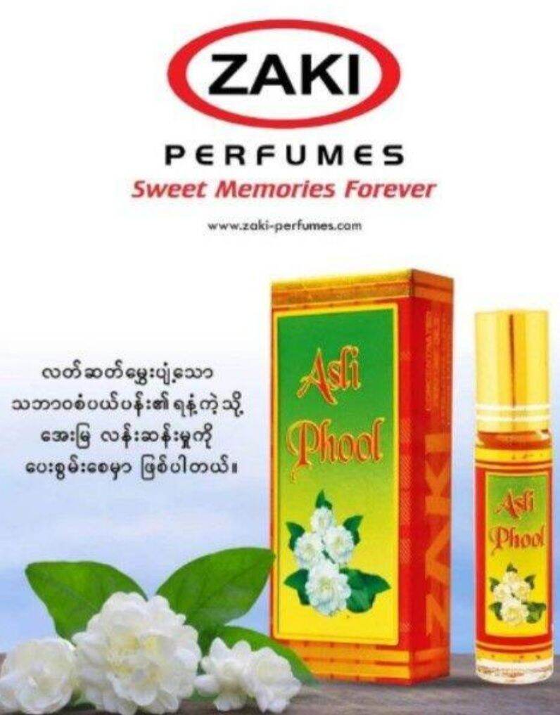 ZAKI PERFUME ASLI PHOOL 8ML | Lazada