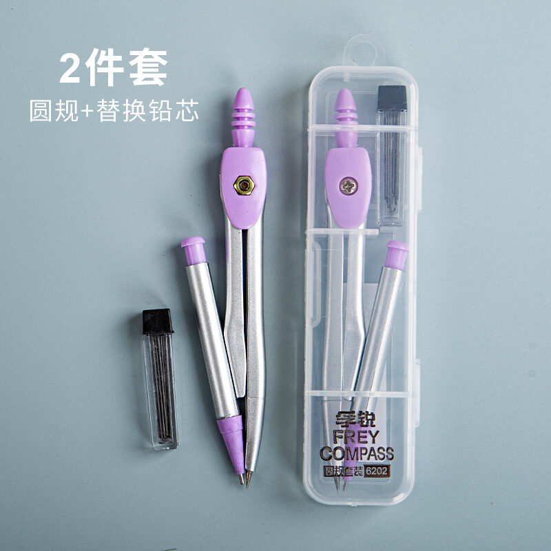 Compasses Only for Student Exams Rulers Set Grade 6 Young Adult High ...