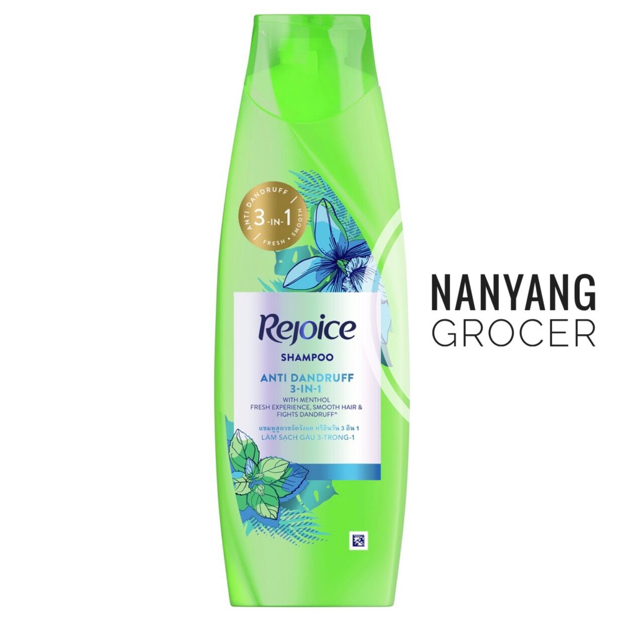 1 x 320ml Rejoice Anti Dandruff 3-in-1 Shampoo | Lazada