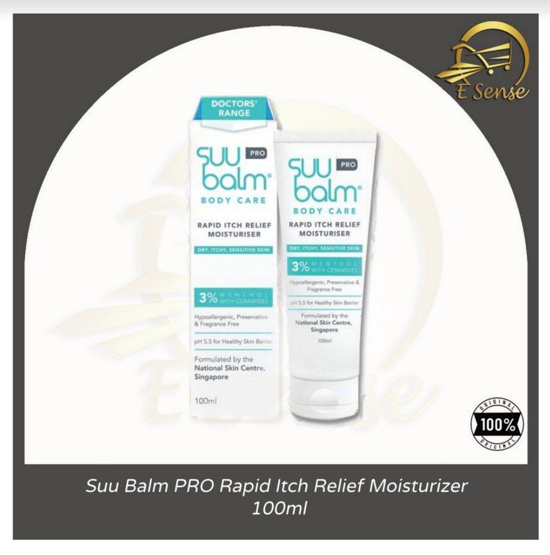 [E SENSE] SUU BALM PRO RAPID ITCH RELIEF MOISTURIZER 100ML | Lazada