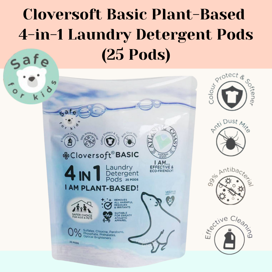 Cloversoft Basic Plant-Based 4-in-1 Laundry Detergent Pods (Atlantic Coast) 25 Pods | Lazada