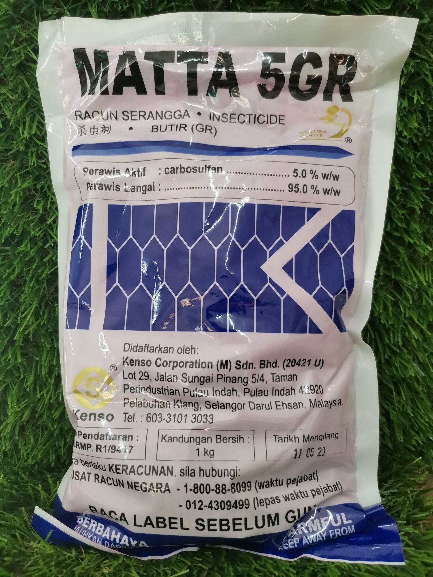 1KG Matta 5GR kenso / carbosulfan 5% /Racun Furadan / Kenfuran / Racun ...