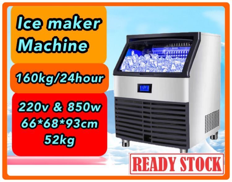 👍commercial ice maker#制冰机#Mesin bikin ais batu# ice making machine | Lazada