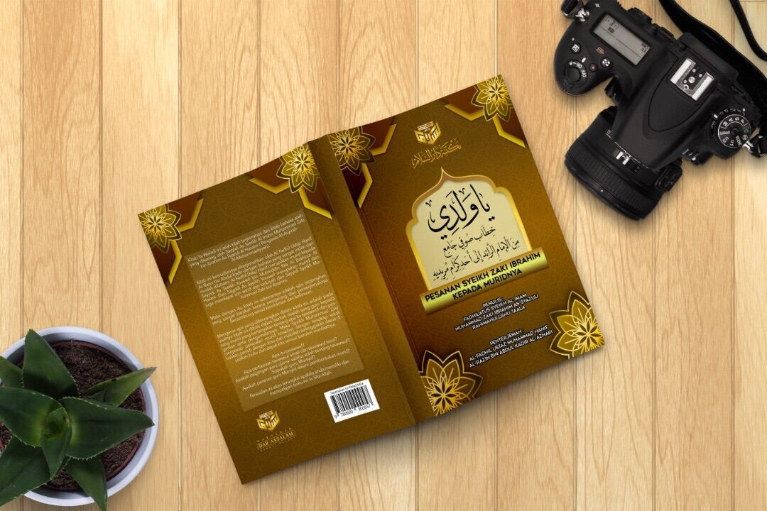 KITAB TERJEMAHAN YA WALADI - AL KHITOB (MDA)