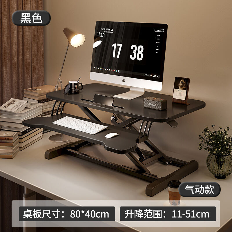 Computer Lifting Table Office Height Adjustable Desktop Standing Office ...