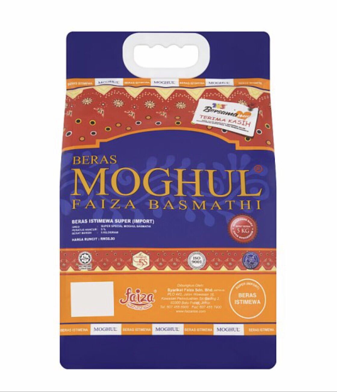 Beras Moghul Faiza Basmati 5kg | Lazada