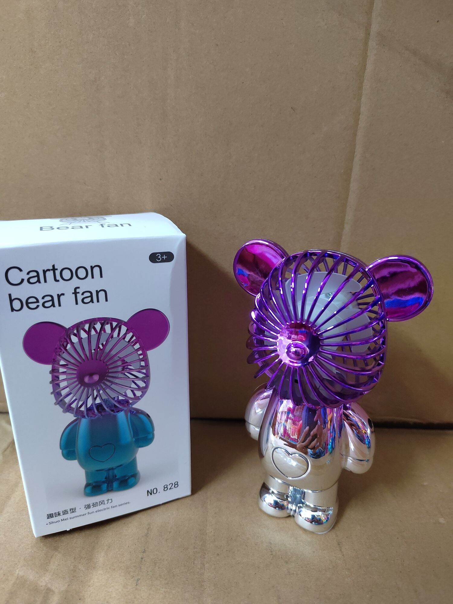 Rechargeable Battery Hand Fan Bear Brick Merchandise Bearbrick Fan 2022 ...