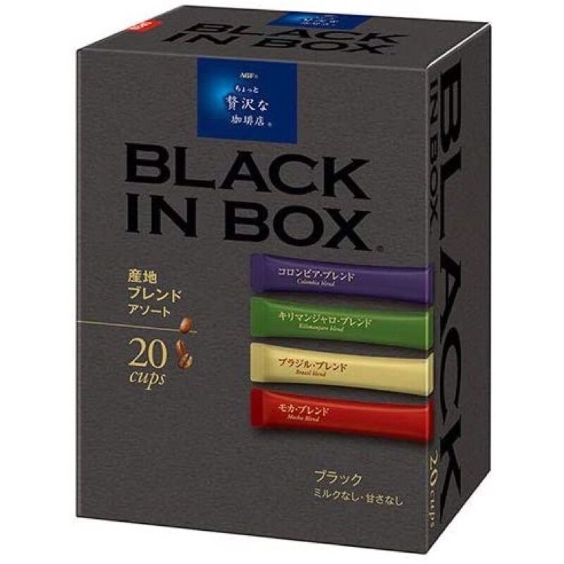 🇯🇵AGF Maxim Black in box instant coffee 4 flavors 2g x 20 sticks | Lazada