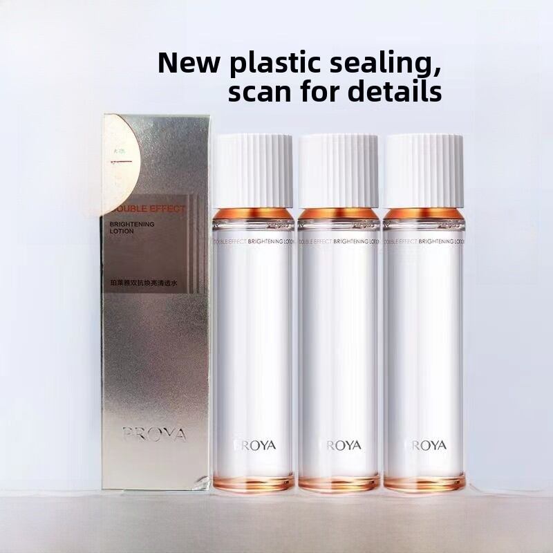 Proya Double Antioxidant Essence Water And Milk Travel Kit Brightening ...