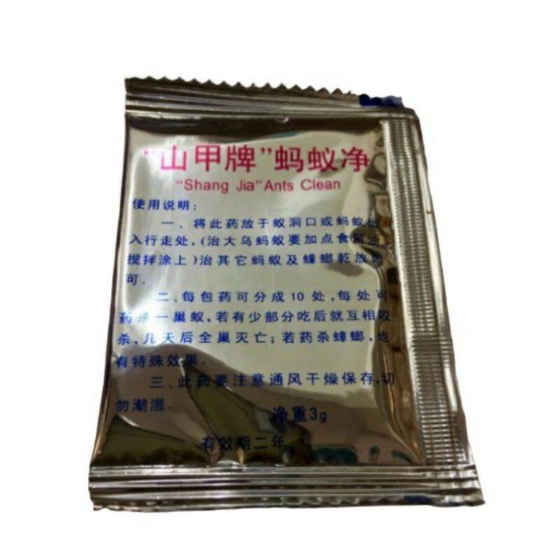 Insects Ant Cockroach Powder Bait Killer Repellent (1 sachet/10 sachet/3g) Umpan Serbuk Serangga ...