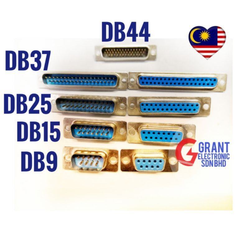 DB9 DB15 DB25 DB37 DB44 MALE / FEMALE CONNECTOR SOLDERING TYPE COVER | Lazada