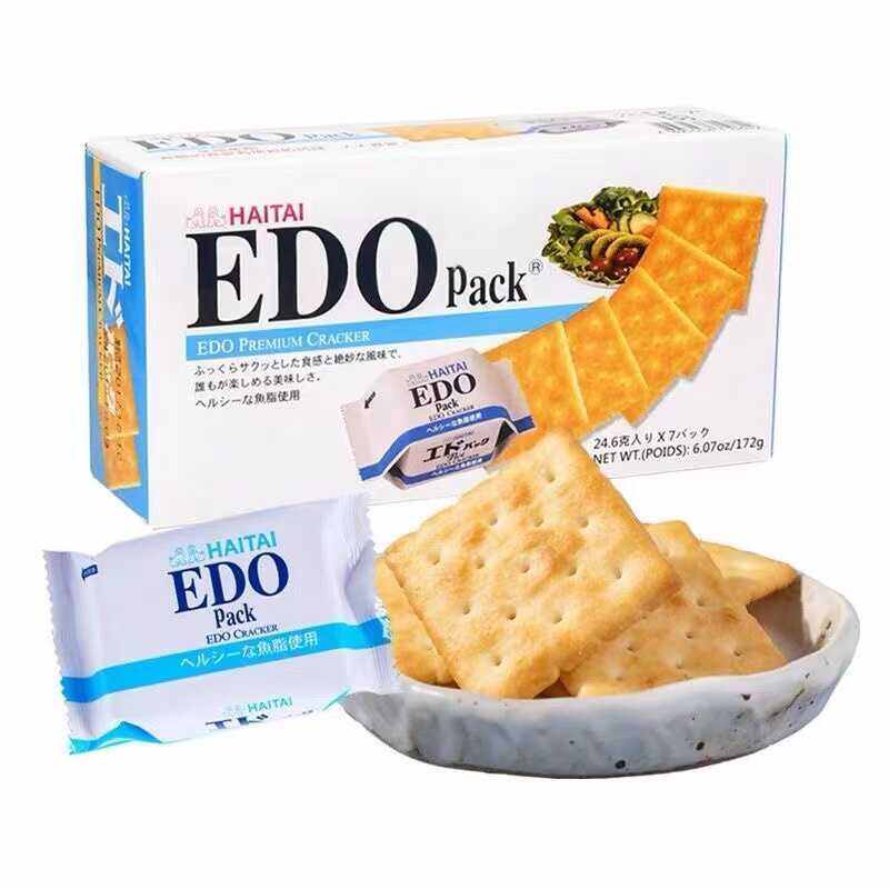 Original Flavor EDO Pack Soda Yeast Biscuits Salty Tasting Cheese ...