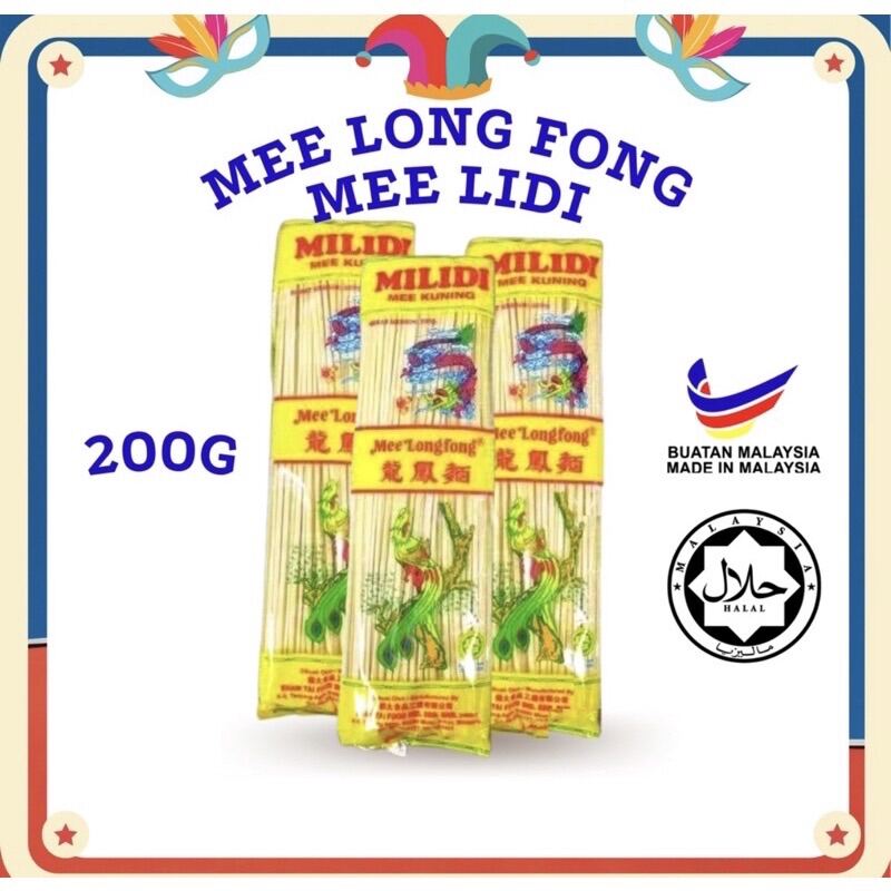 Mee Lidi Long fong 300g noodle x 3packet | Lazada