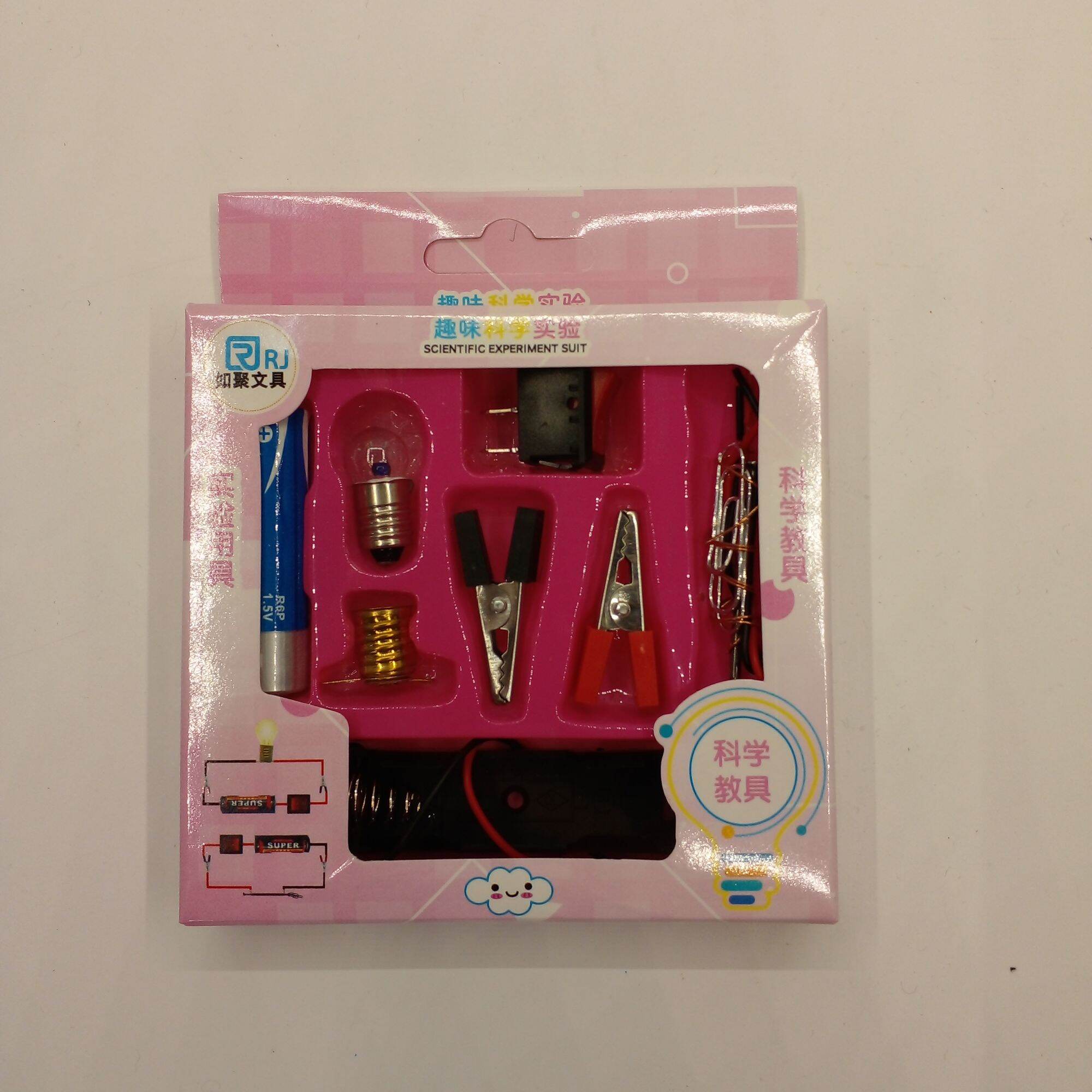 Diy Conductor Science Experiment kids Lab Light Bulb & Fan Set ...