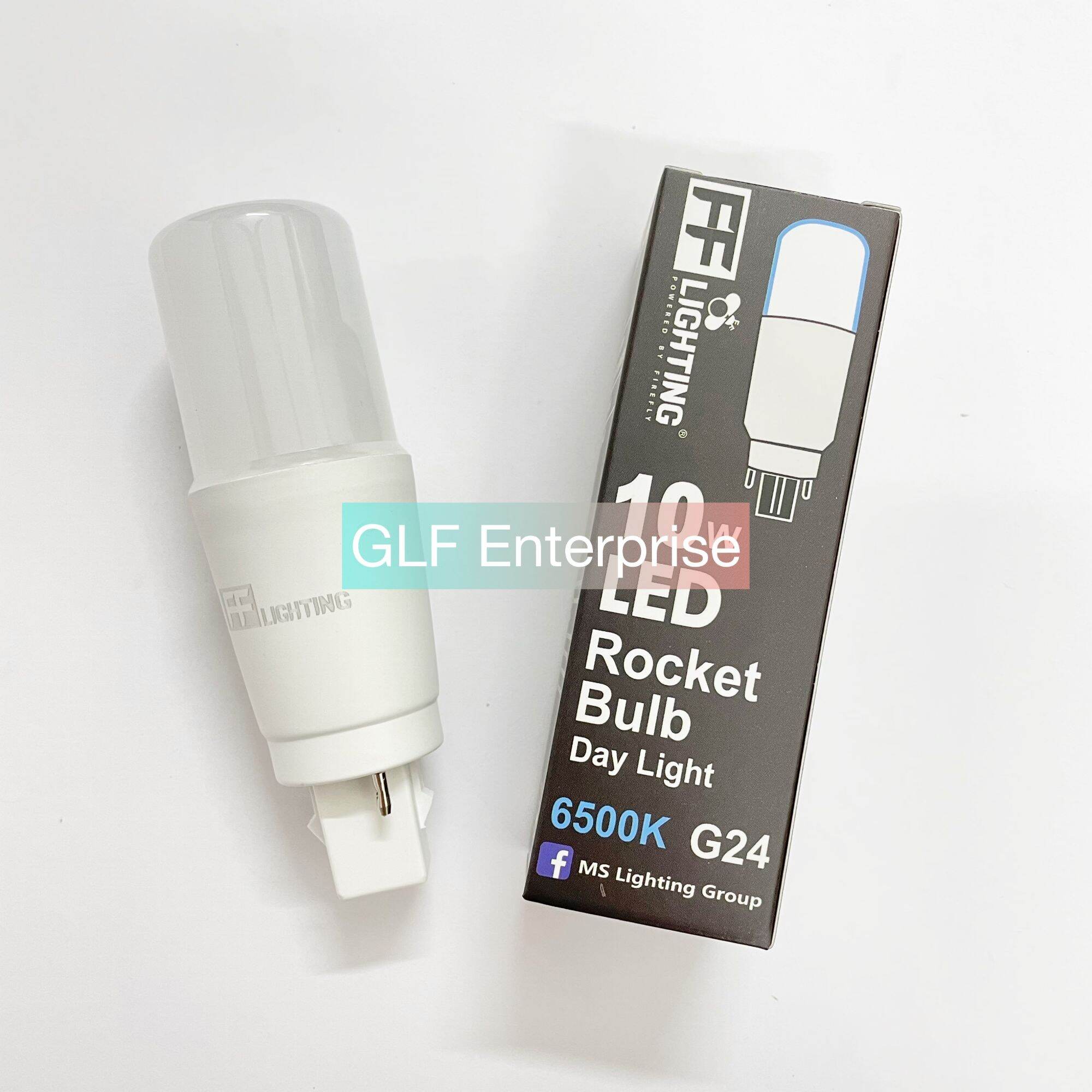 FFL 10W LED Rocket Bulb E27 / PLC Daylight / Warm White | Lazada