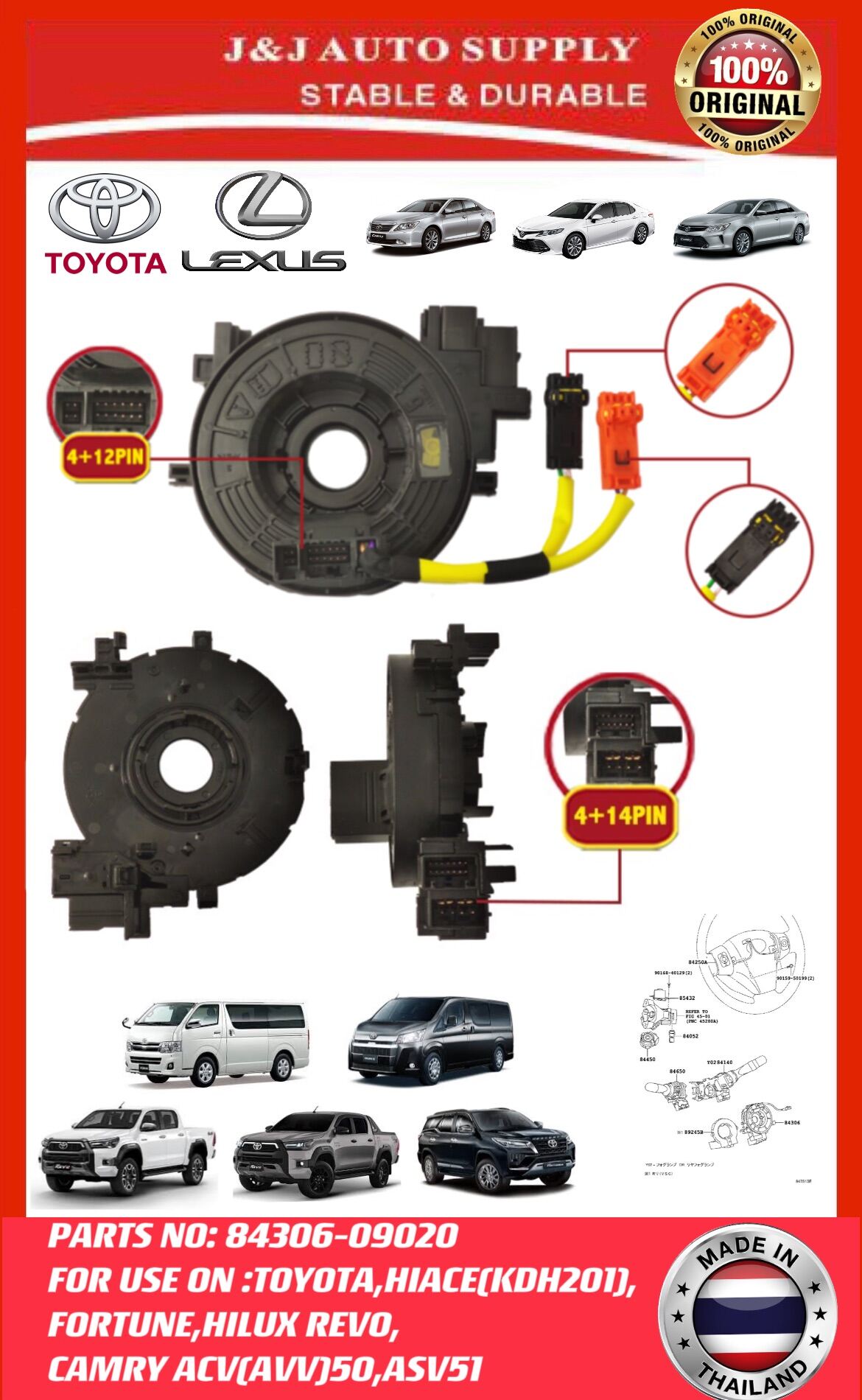 84306-09020 CLOCK SPRING AIR BAG FOR USE ON : TOYOTA,HIACE(KDH201 ...