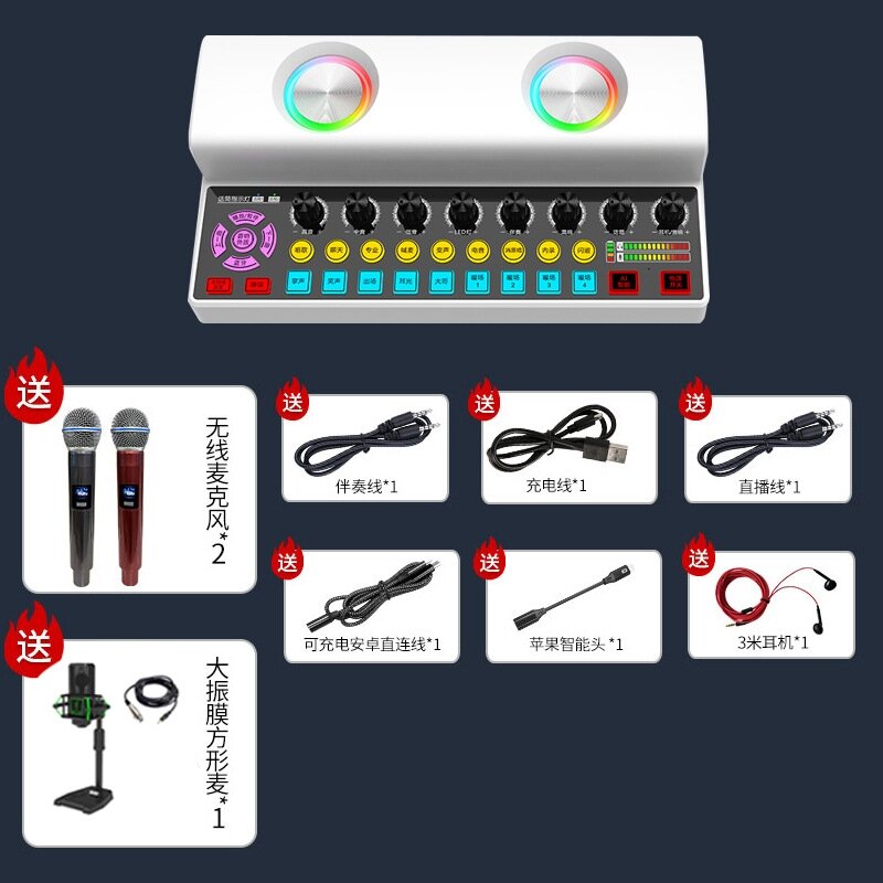 Cuckoo Y6 Sound Card Speaker Home KTV Integrated Machine 2025 New Model ...