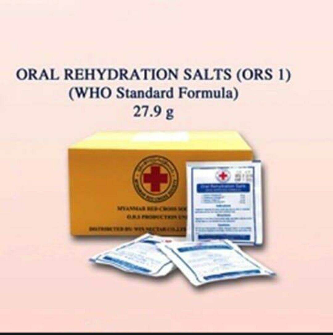 Oral Rehydration Salts (WHO Standard Formula )27.9g 1box | Lazada