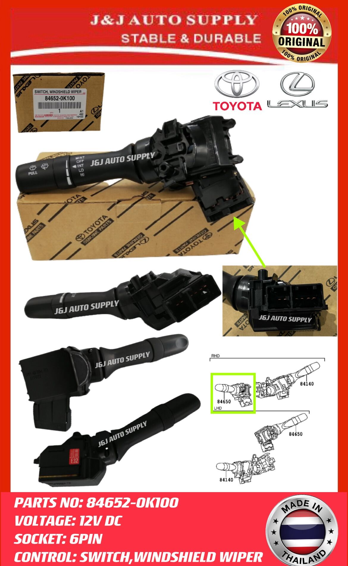 84652-0K100 ORIGINAL TOYOTA GENUINE PARTS WIPER SWITCH 6PIN FOR USE ON ...