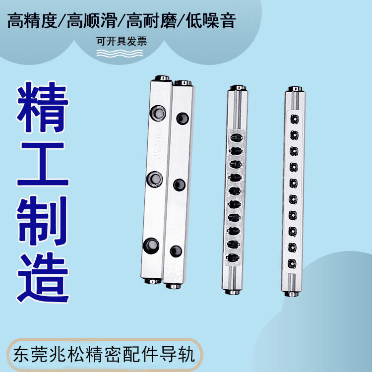 Precision Cross Roller Guide Rail VR2 Series Stainless Steel Slide Rail ...
