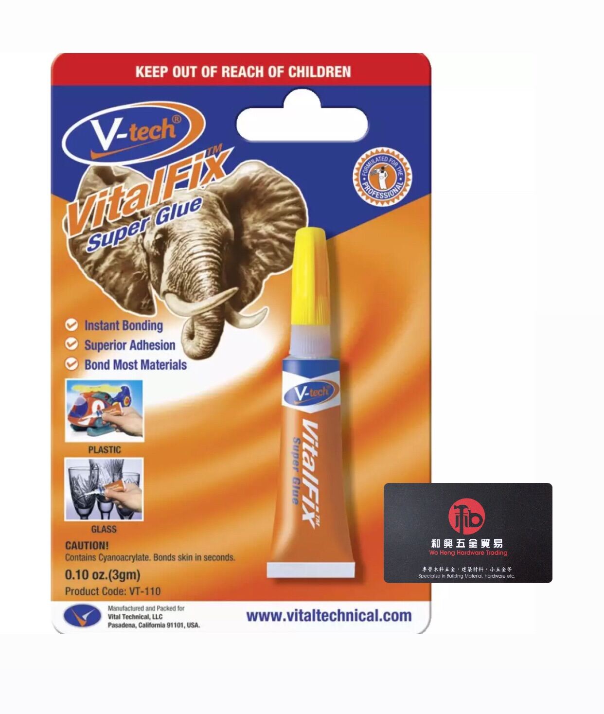 V-TECH VITAL FIX SUPER GLUE(3G) 万能强力胶 | Lazada