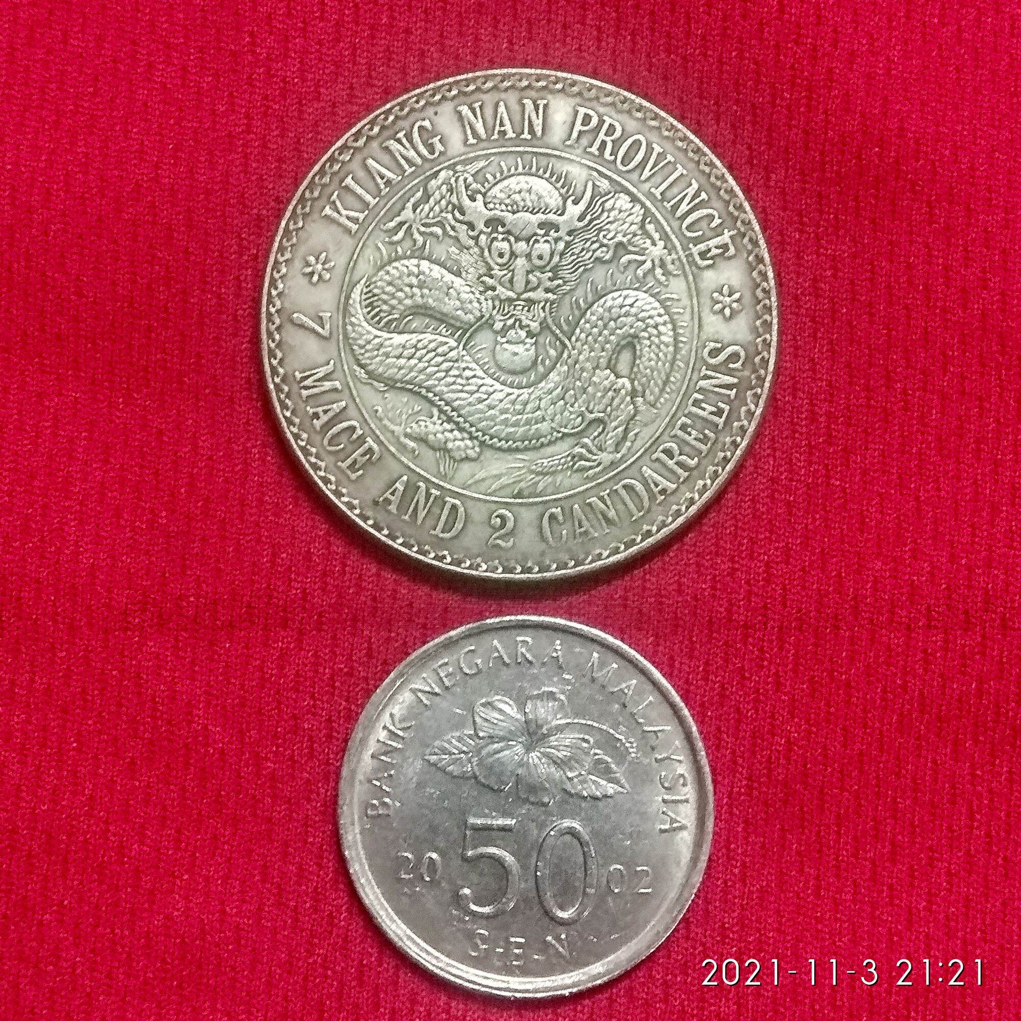 Duit lama cína ( Répliça cópy ) Feng Shui Dragon Naga - price for 1 ...