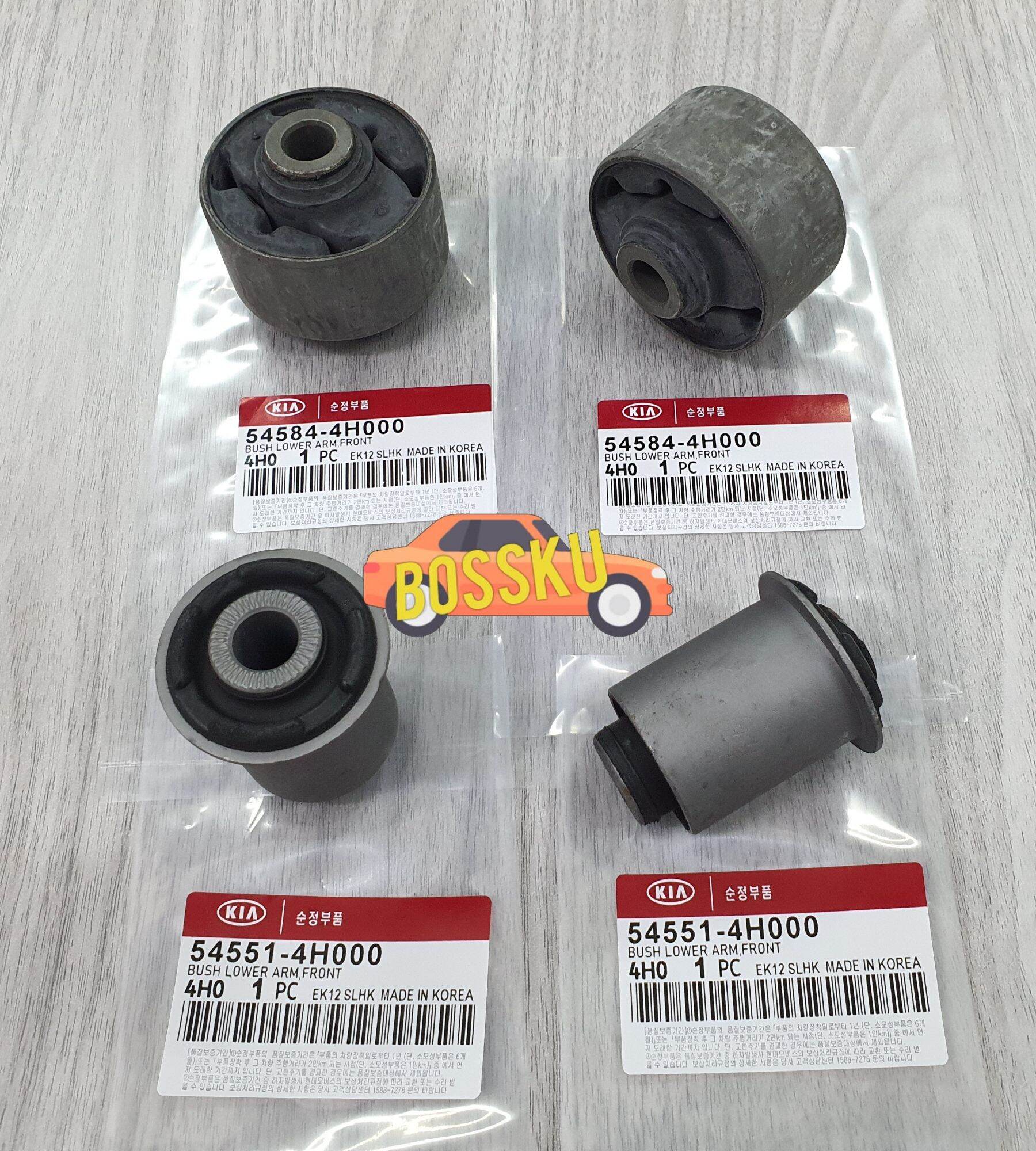 4 IN 1 SET - FRONT LOWER ARM BUSH SET - 54584-4H000(B) / 54551-4H000(S ...