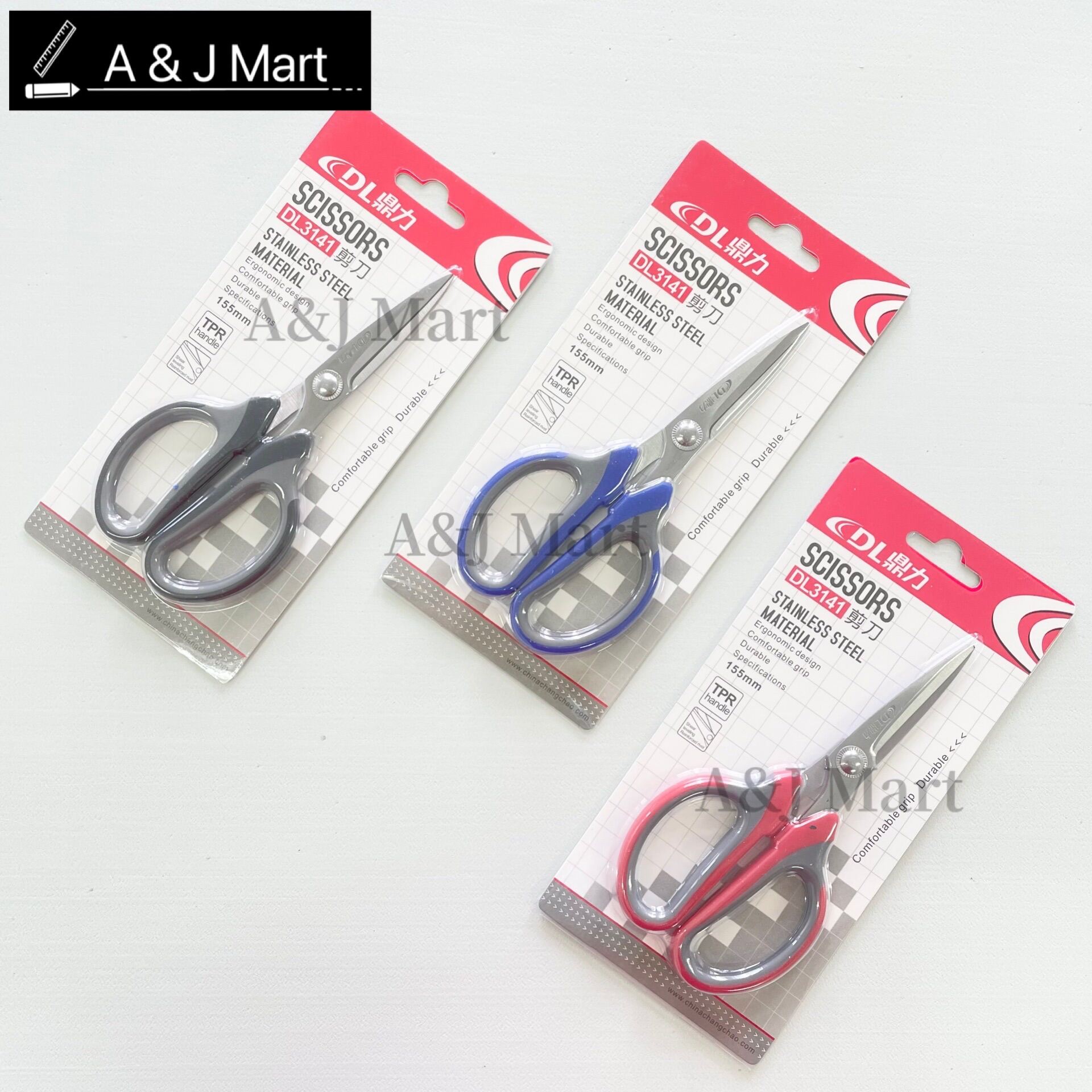 Dingli鼎力 DL3141 Stainless Steel Scissors/ 剪刀 (155mm) | Lazada