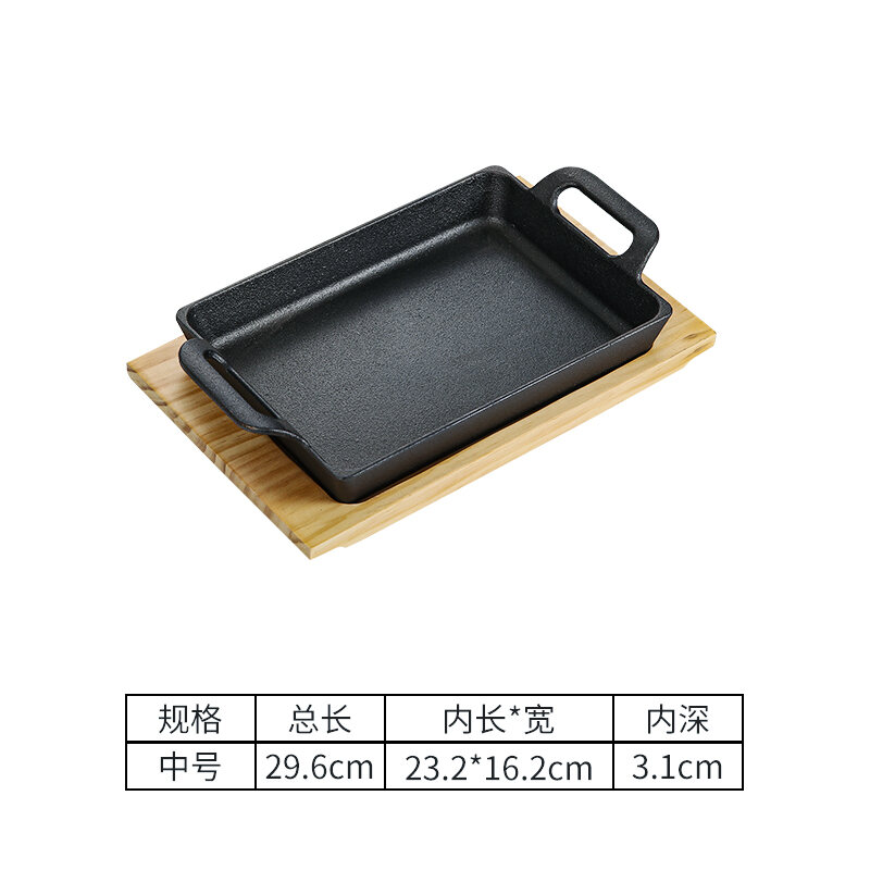 Single Small Portion Grilled Fish Dish Thickened Rectangular Cast Iron ...