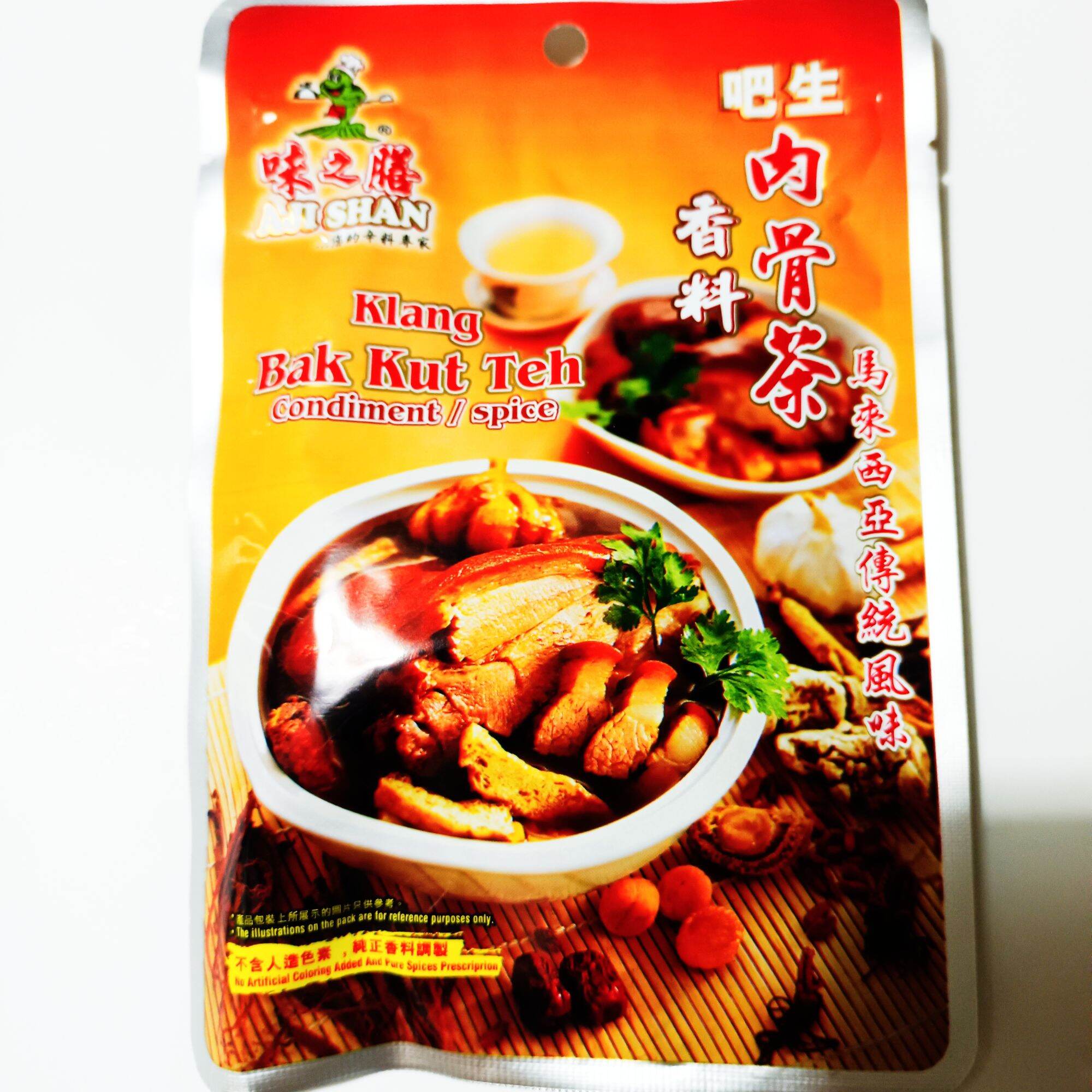 Ajishan 味之膳 Chanhong 展豐 Klang Bak Kut Teh Herbal Ginseng Condiment Spice BBQ Seasoning 肉骨茶 藥材 火锅 ...