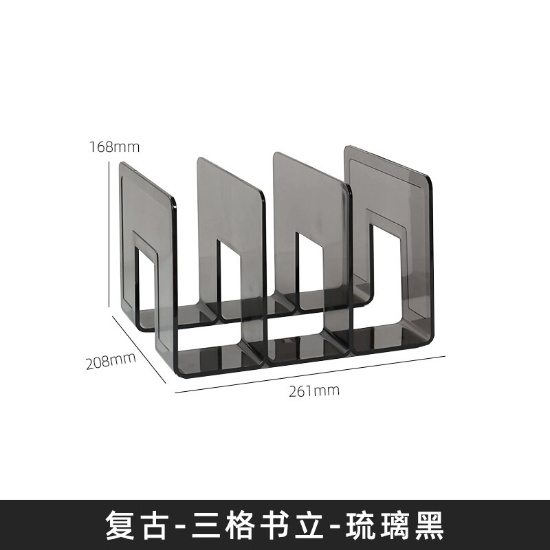 Nijia Stationery Acrylic Transparent Book Stand Student Desktop Storage ...