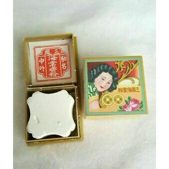 Bedak nyonya putih/Bedok Cino/Bedak compact | Lazada